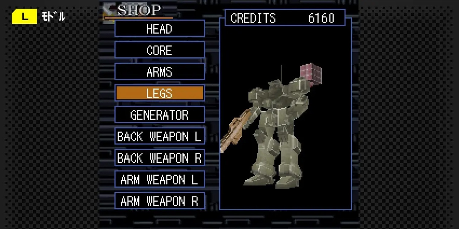 Lost Armored Core Mobile Game Found And Released