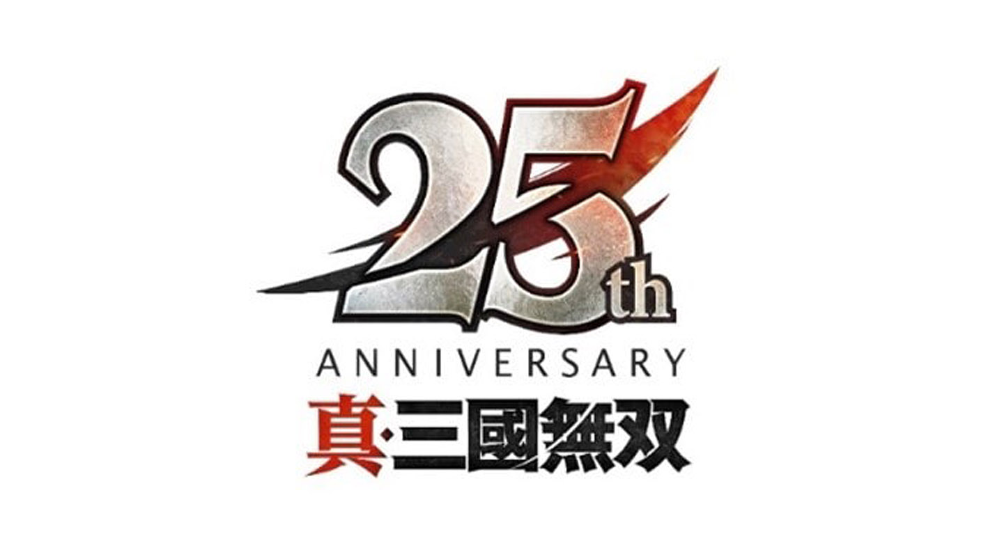 Dynasty Warriors 25th Anniversary Project