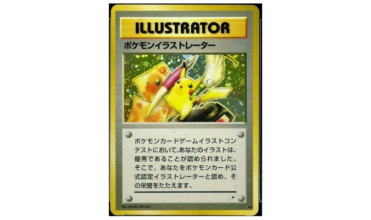 15 Most Expensive Pokémon Cards for Collectors in 2025