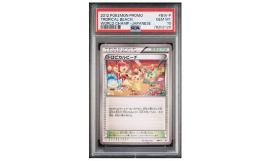 20 Rare Pokémon Cards 2026 | Top Collectibles & Values