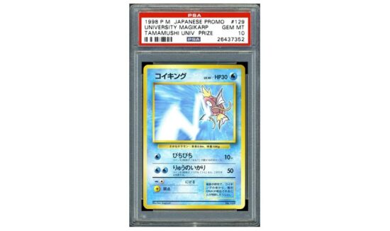20 Rare Pokémon Cards 2025 | Top Collectibles & Values