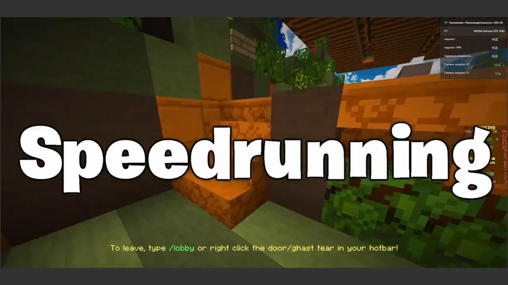 Who Is the Best Minecraft Player? A Deep Dive into the Legends and ...