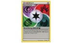 All Pokémon Card Types in 2026 | Eneba Hub