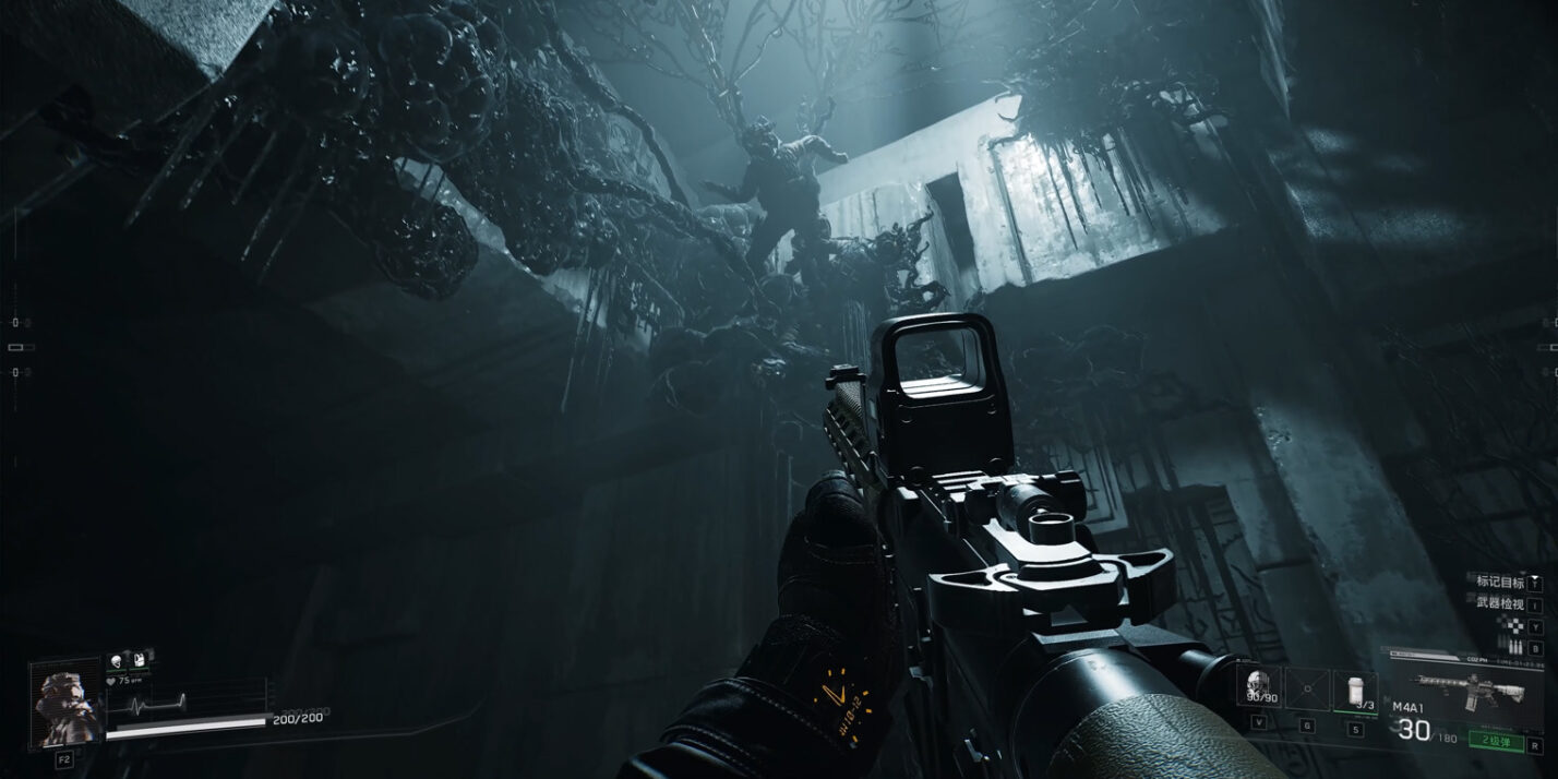 Rules of Engagement: The Grey State Turns Creepypasta Into FPS