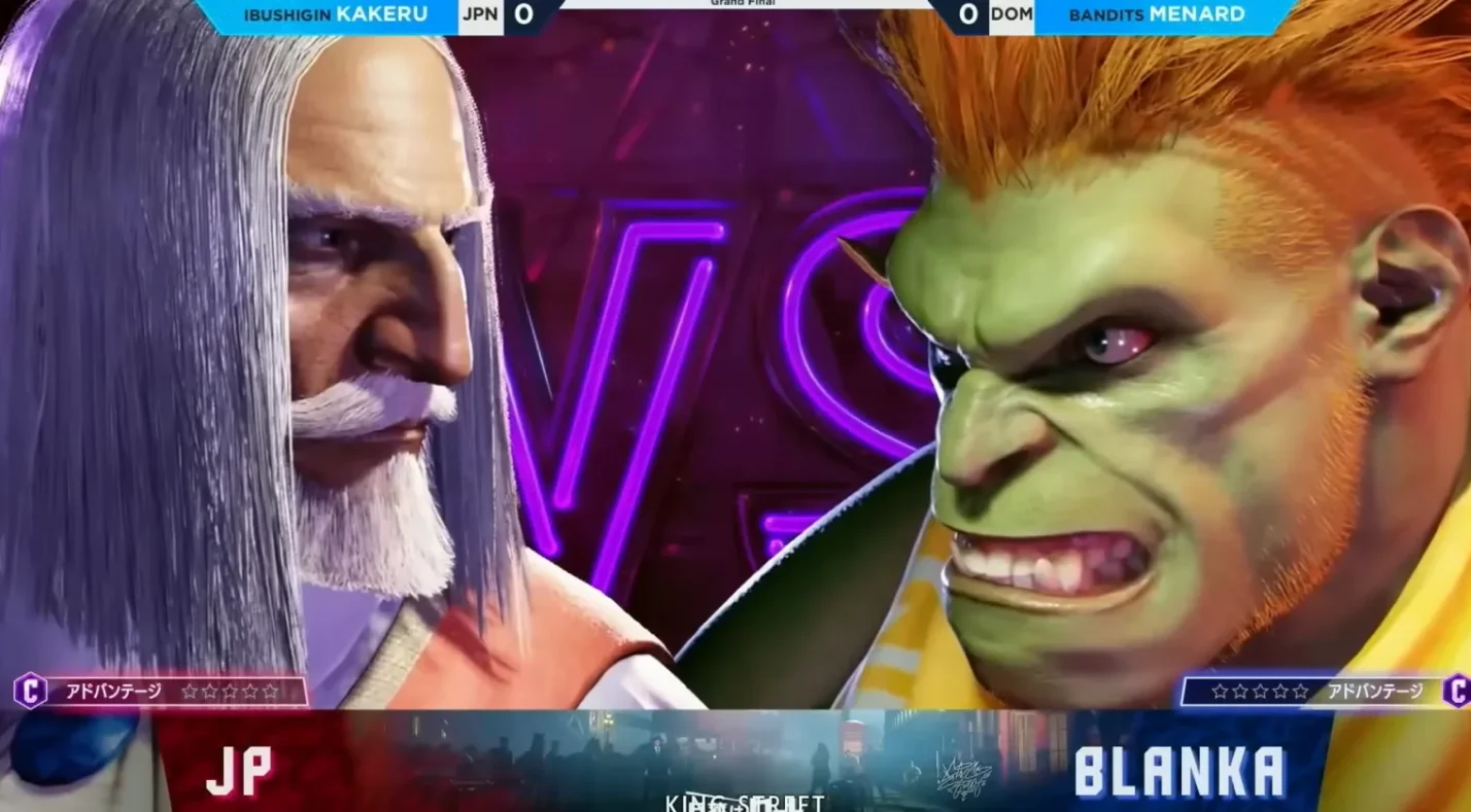 Street Fighter Esports: Complete Guide - Eneba