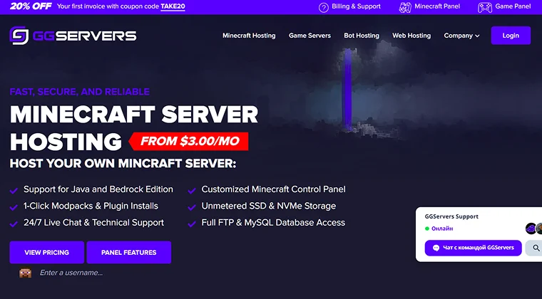 10 Cheapest Minecraft Server Hosting: Budget Picks 2025