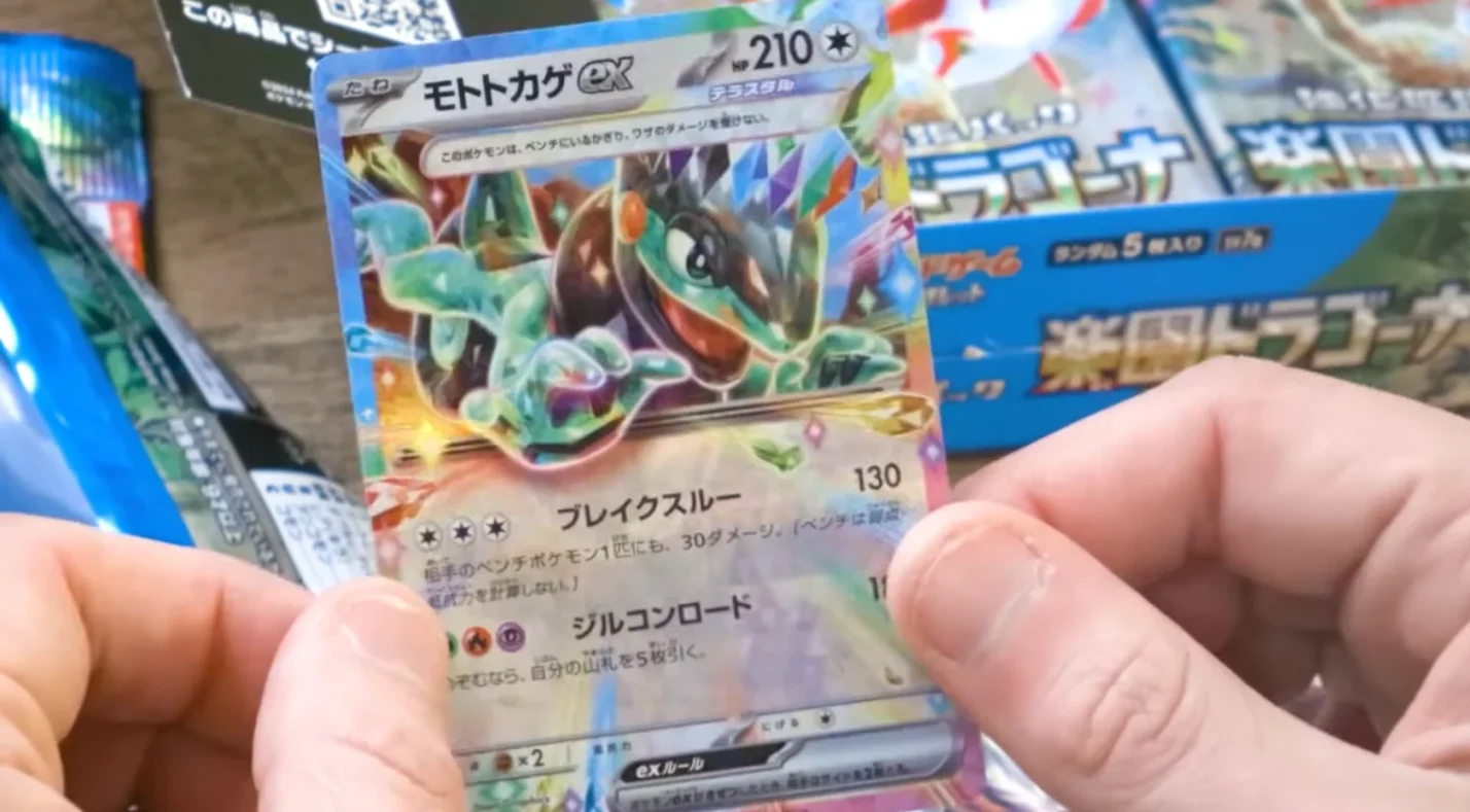 Are Japanese Pokémon Cards Worth More
